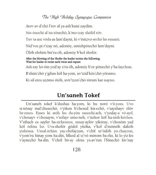 The High Holiday Synagogue Companion - Jewish Learning Group