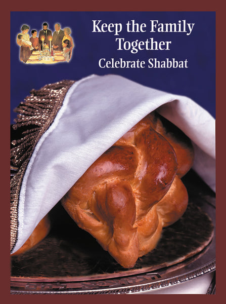 Wall Poster: Celebrate Shabbat - Jewish Learning Group
