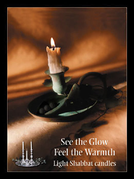 Wall Poster: Light Shabbat Candles - Jewish Learning Group
